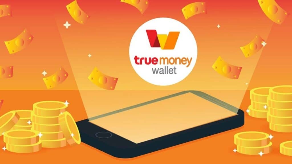 สร้างรายได้ไม่ต้องเสี่ยง ไม่ต้องฝาก หาเงินเข้า true wallet ฟรีล่าสุด