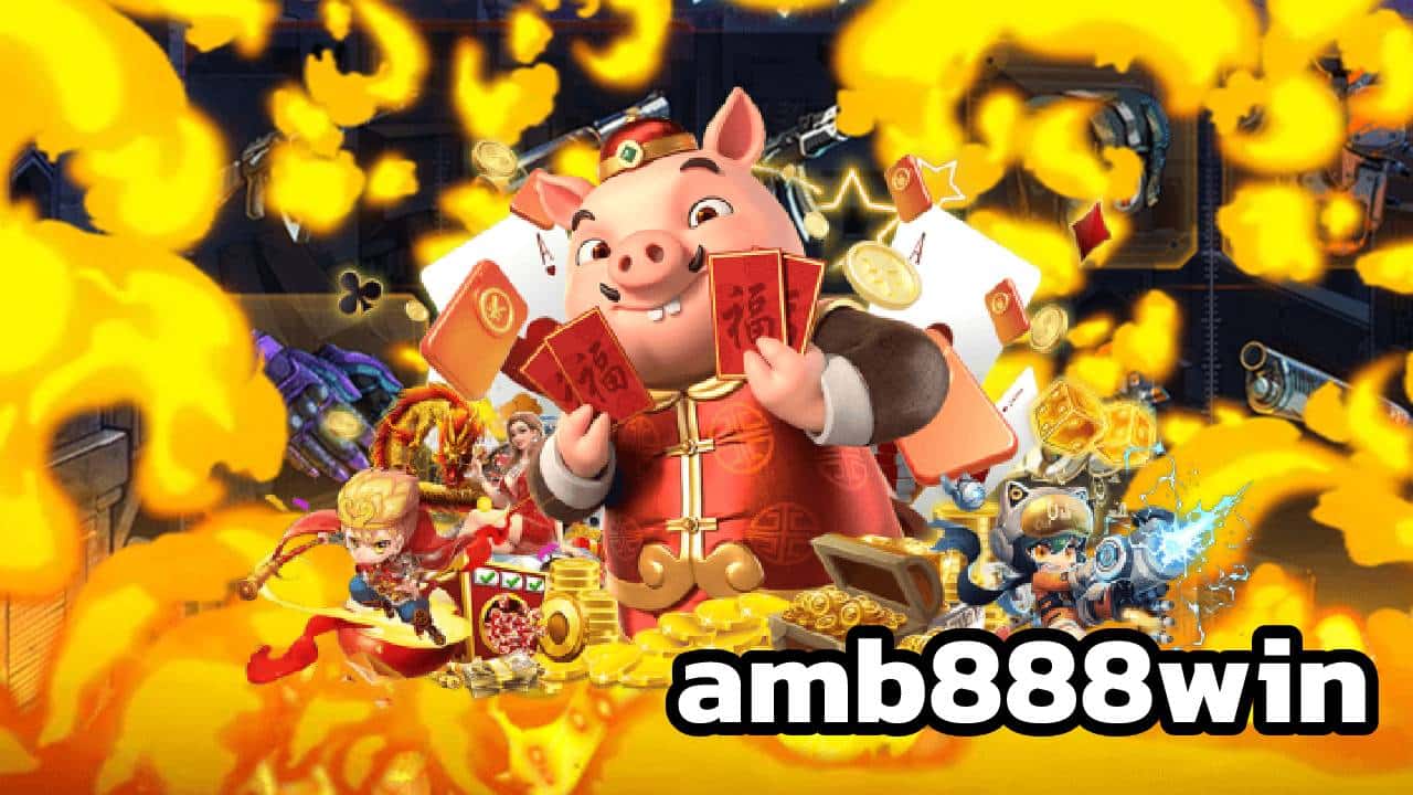 amb888win เว็บไซต์เกมสล็อต Casino VIP เว็บตรง อันดับ 1